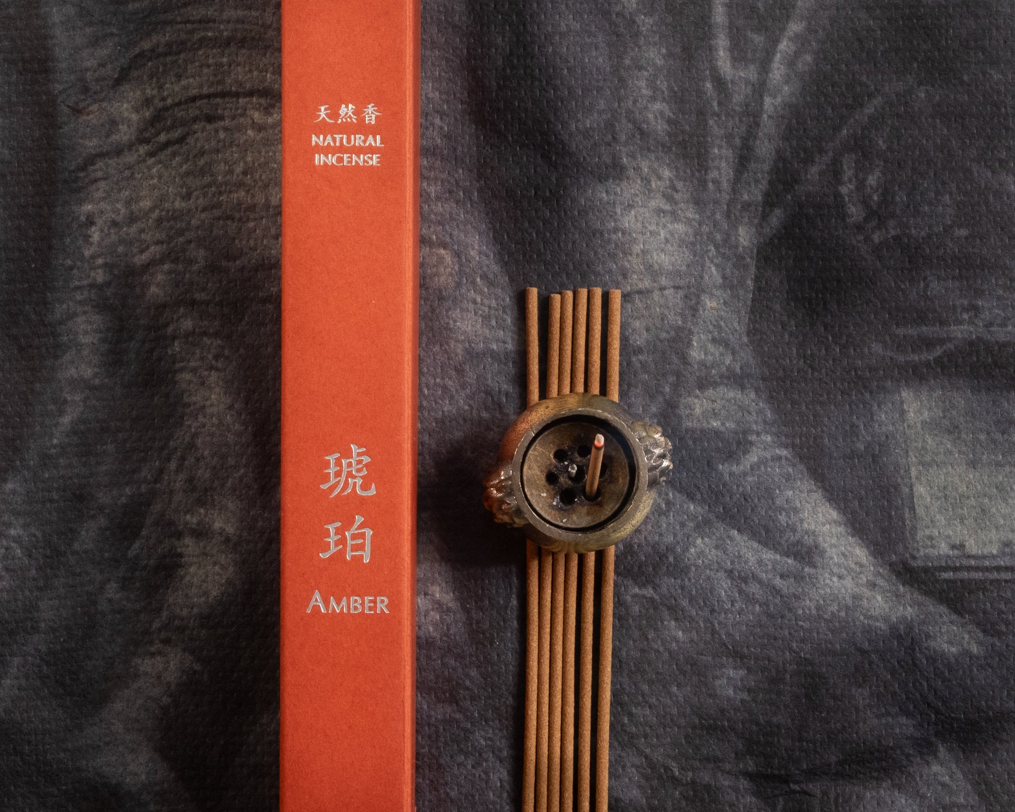 Amber 琥珀 - Natural Chinese incense – Eastern Leaves