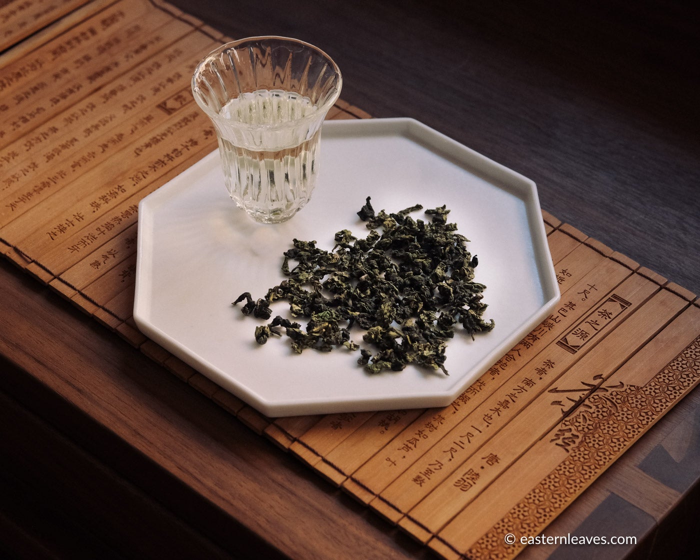 Anxi Tieguanyin - Floral fragrance wulong tea – Eastern Leaves